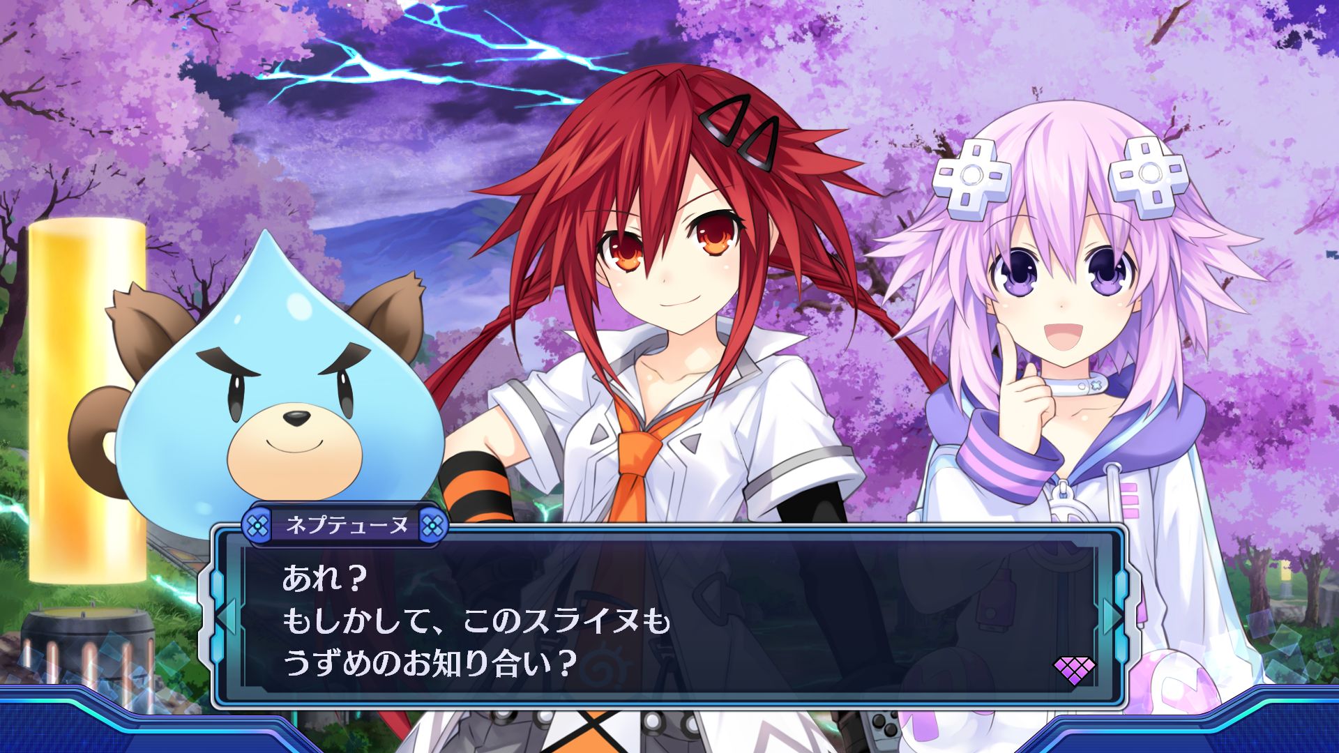 Full-res screenshots for Hyperdimension Neptunia Victory II | RPG Site