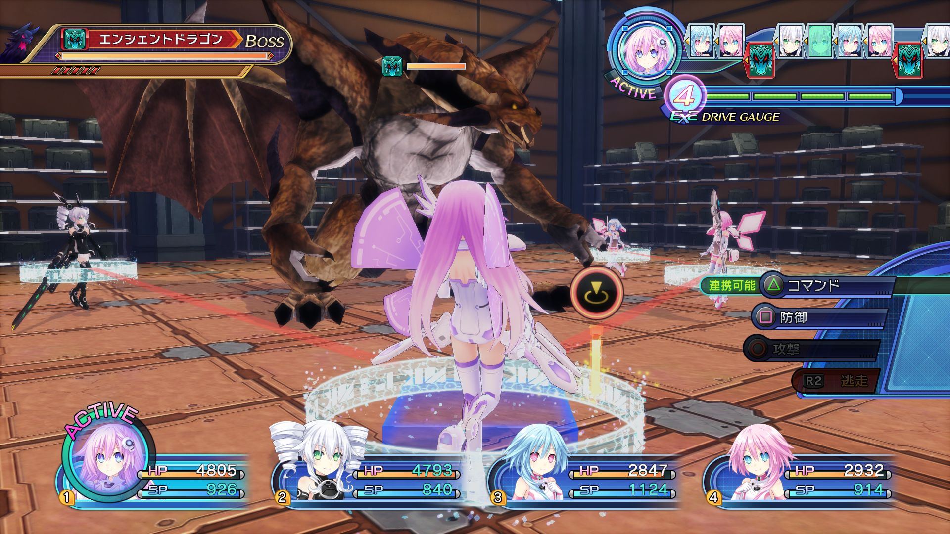 Full-res screenshots for Hyperdimension Neptunia Victory II | RPG Site