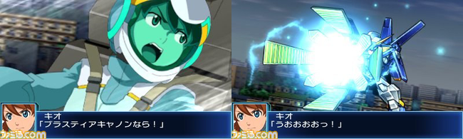 Super Robot Wars BX is coming to the 3DS | RPG Site