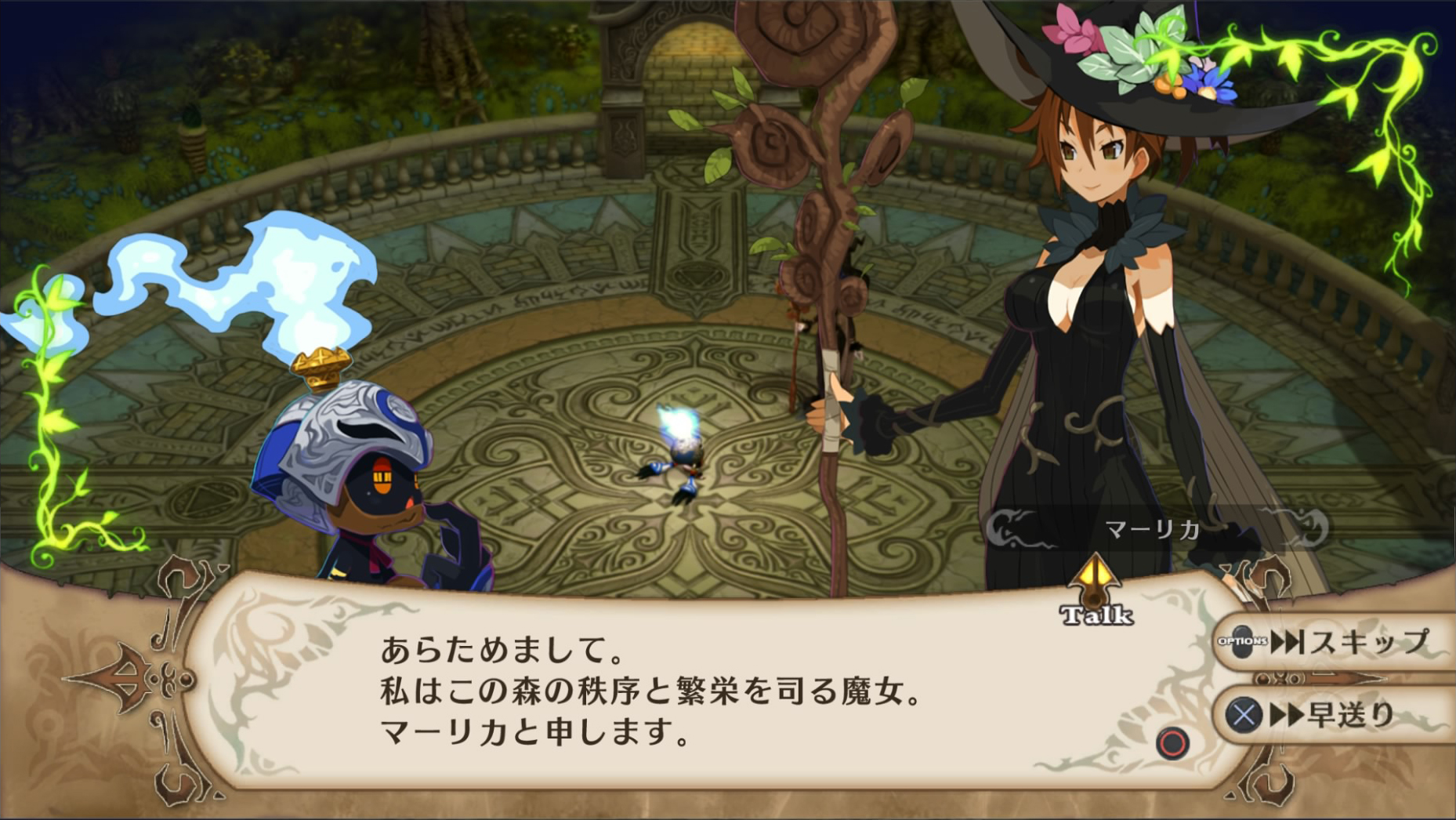 New videos and images for The Witch and the Hundred Knight Revival ...