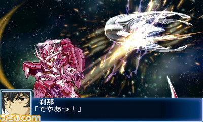 Super Robot Wars BX features two new protagonists | RPG Site