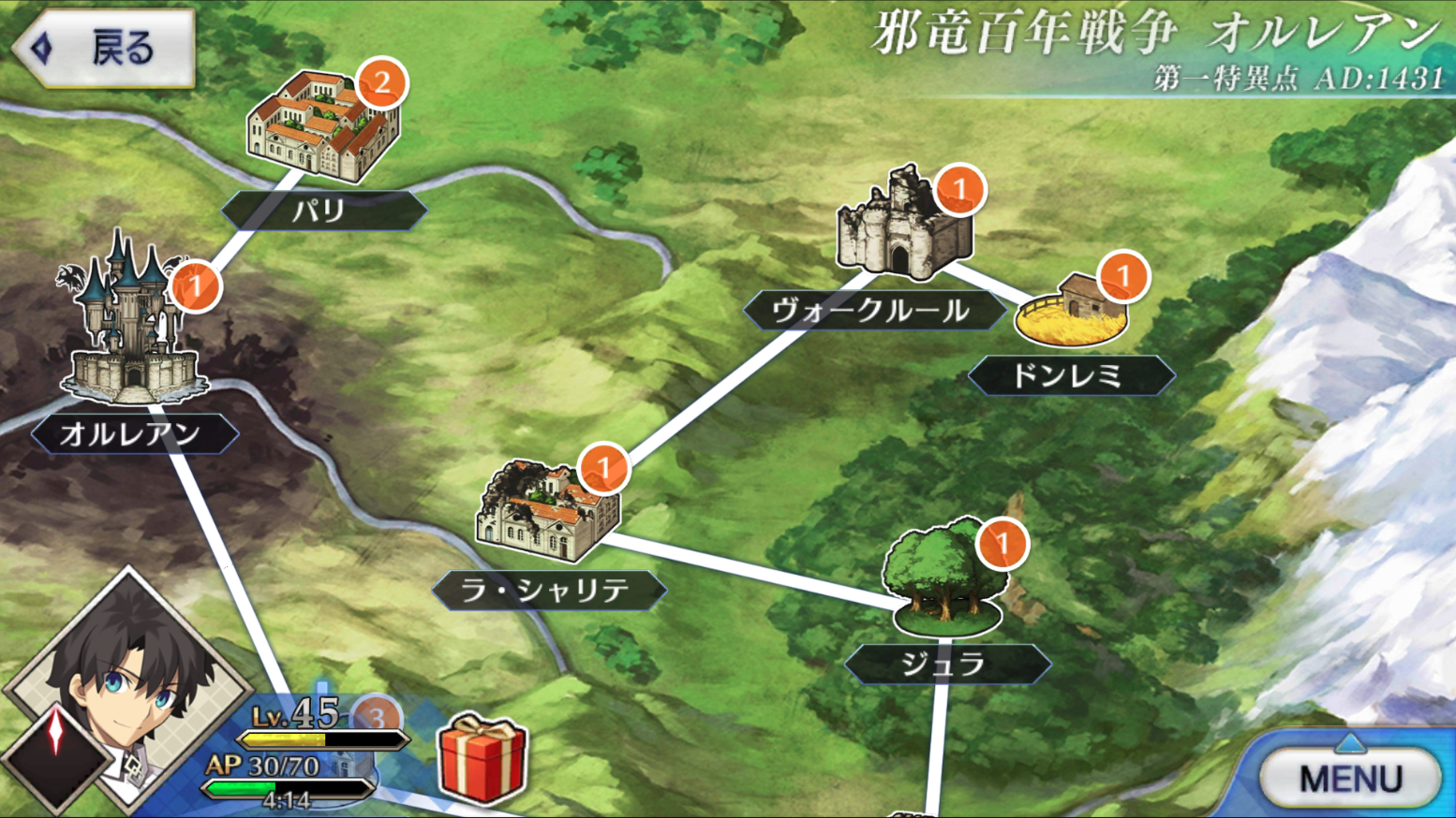 Fate/Grand Order Impressions | RPG Site