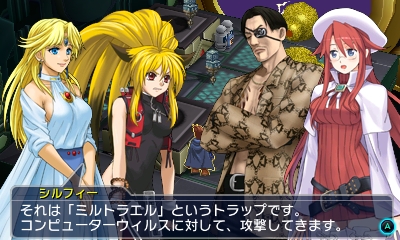 Chun-Li, Morrigan, and more join the cast for Project X Zone 2: Brave ...