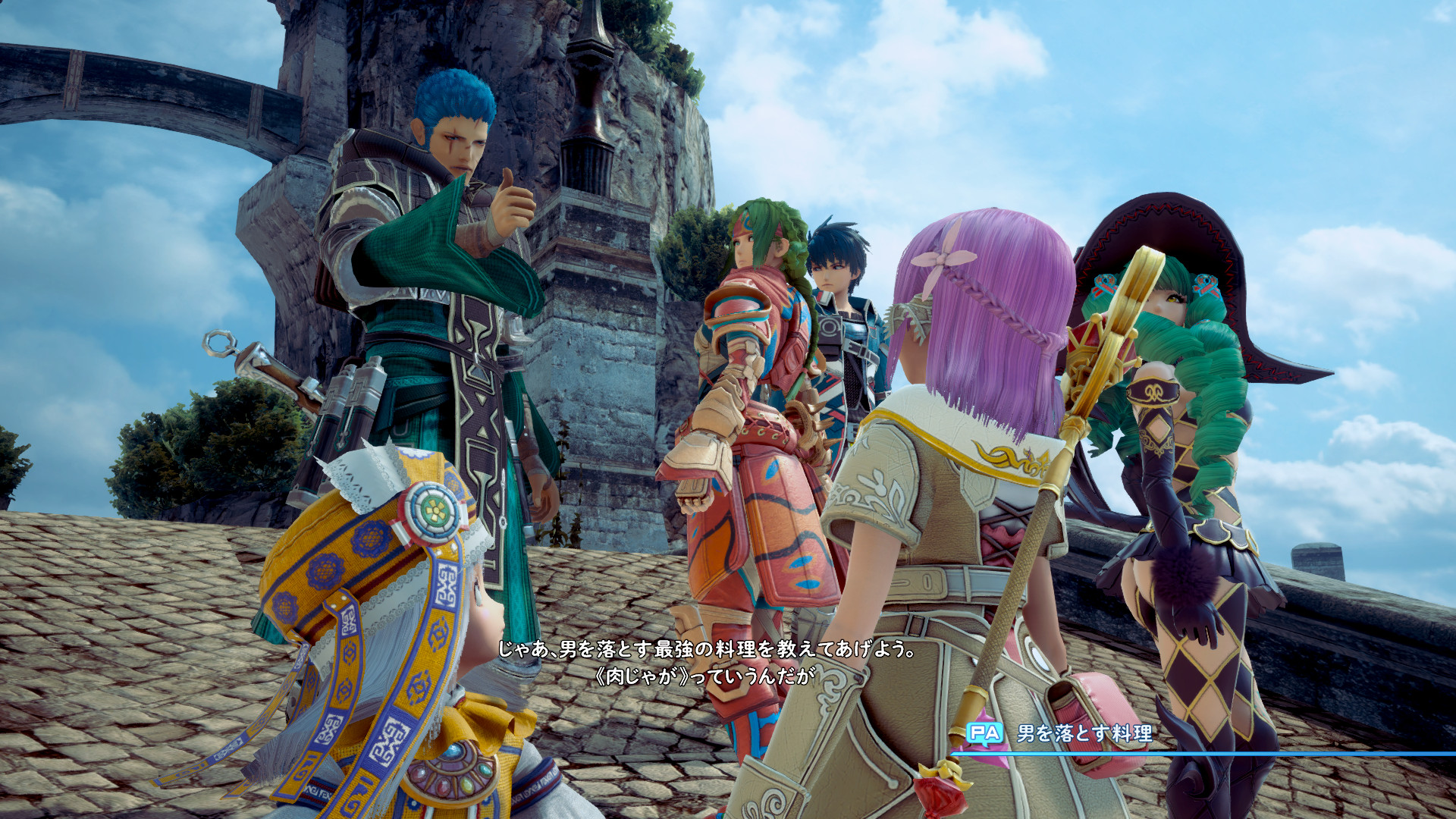 Star Ocean 5 screenshots introduce Lilia and Private Actions | RPG Site