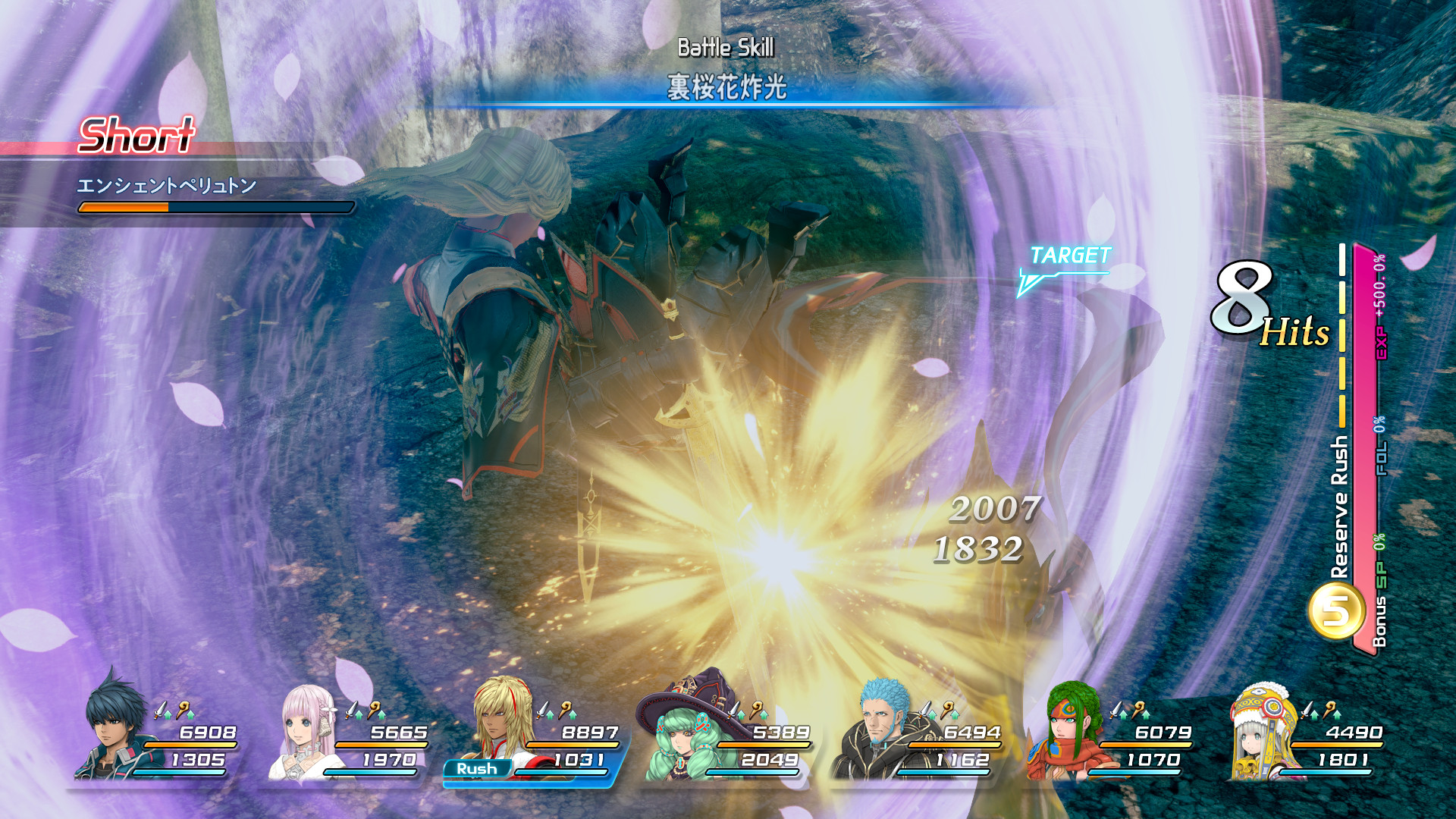 Star Ocean 5 screenshots introduce party skills and world structure ...