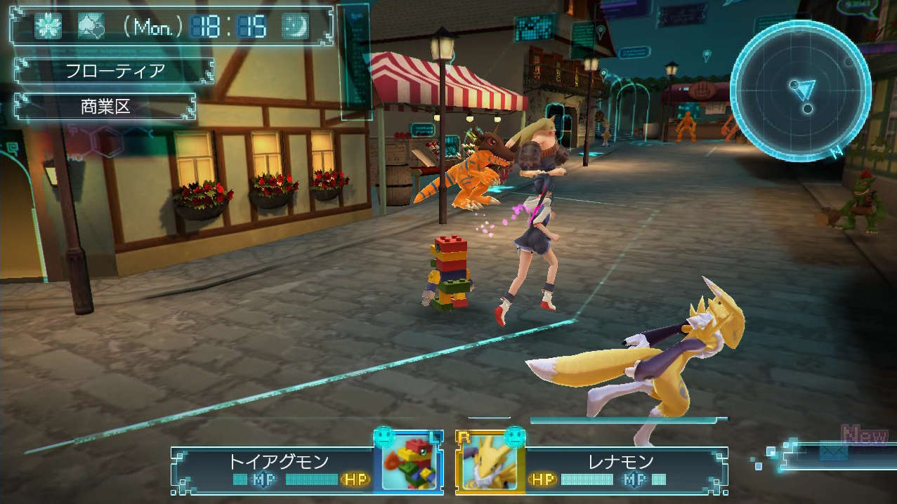 Digimon World: Next Order screenshots introduce exploration and town ...