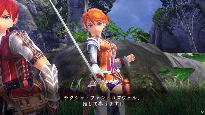 Ys VIII screenshots introduce Raksha and Sahad | RPG Site
