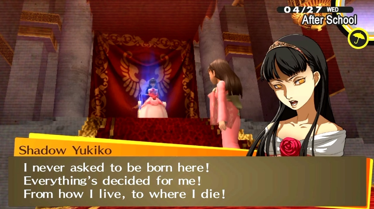 Persona 4 Yu Narukami Shadow