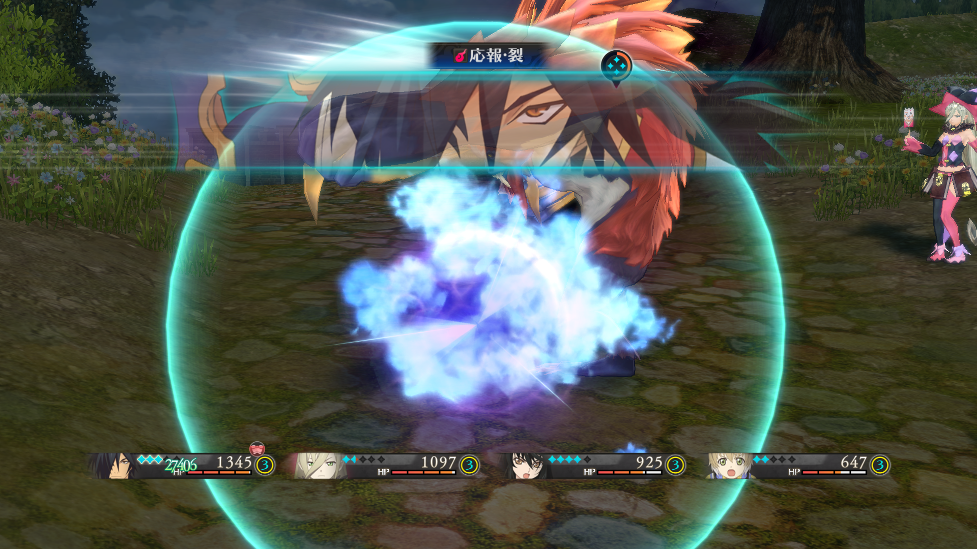 Tales of Berseria screenshots introduce Magilou and Bienfu | RPG Site