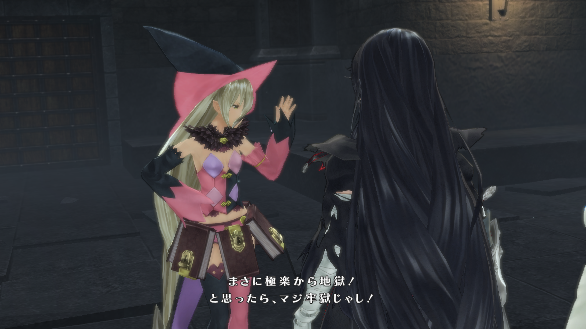 Tales of Berseria screenshots introduce Magilou and Bienfu | RPG Site