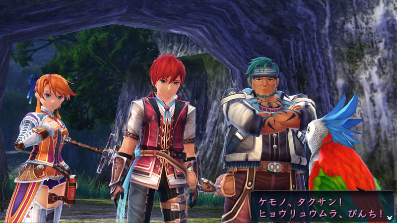 Ys VIII screenshots introduce Dogi and the Castaway Village | RPG Site
