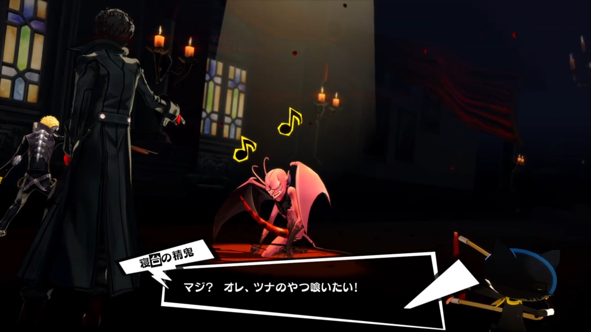 Here's 5 things that stood out about Persona 5's first 5 hours | RPG Site
