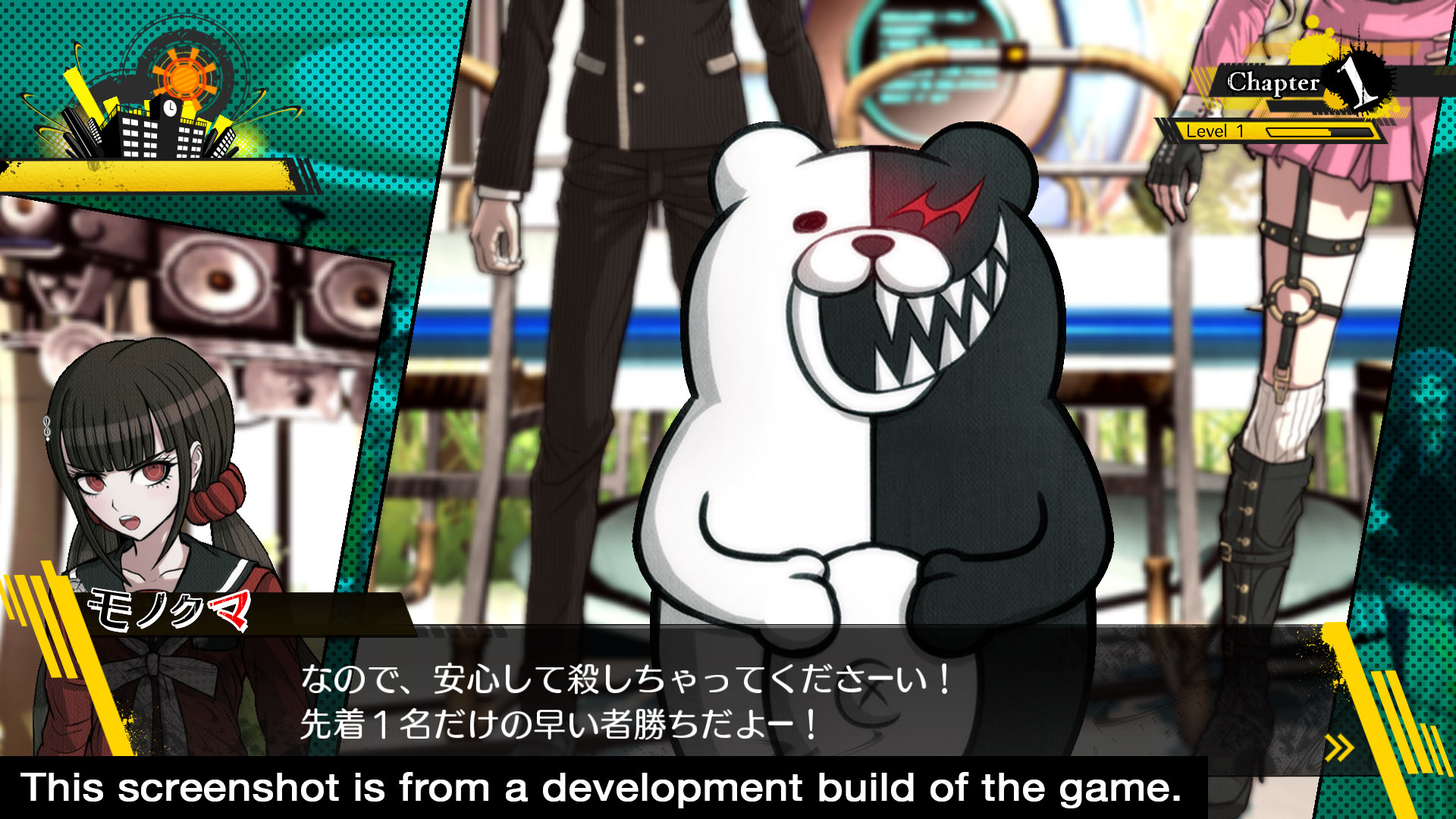 Danganronpa V3 Class Trial 5 Guide Spoiler free Walkthrough RPG Site