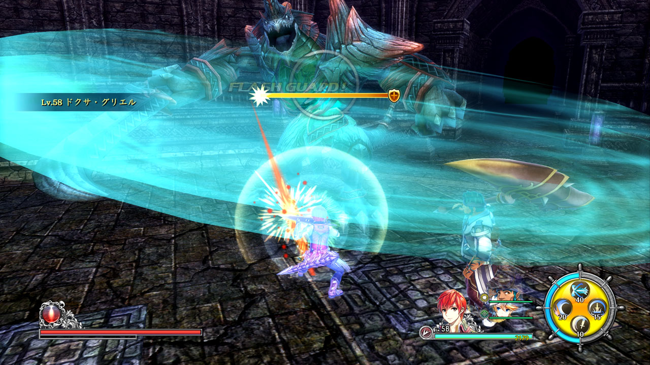 NIS America is localizing Ys VIII: Lacrimosa of Dana, and it's coming ...