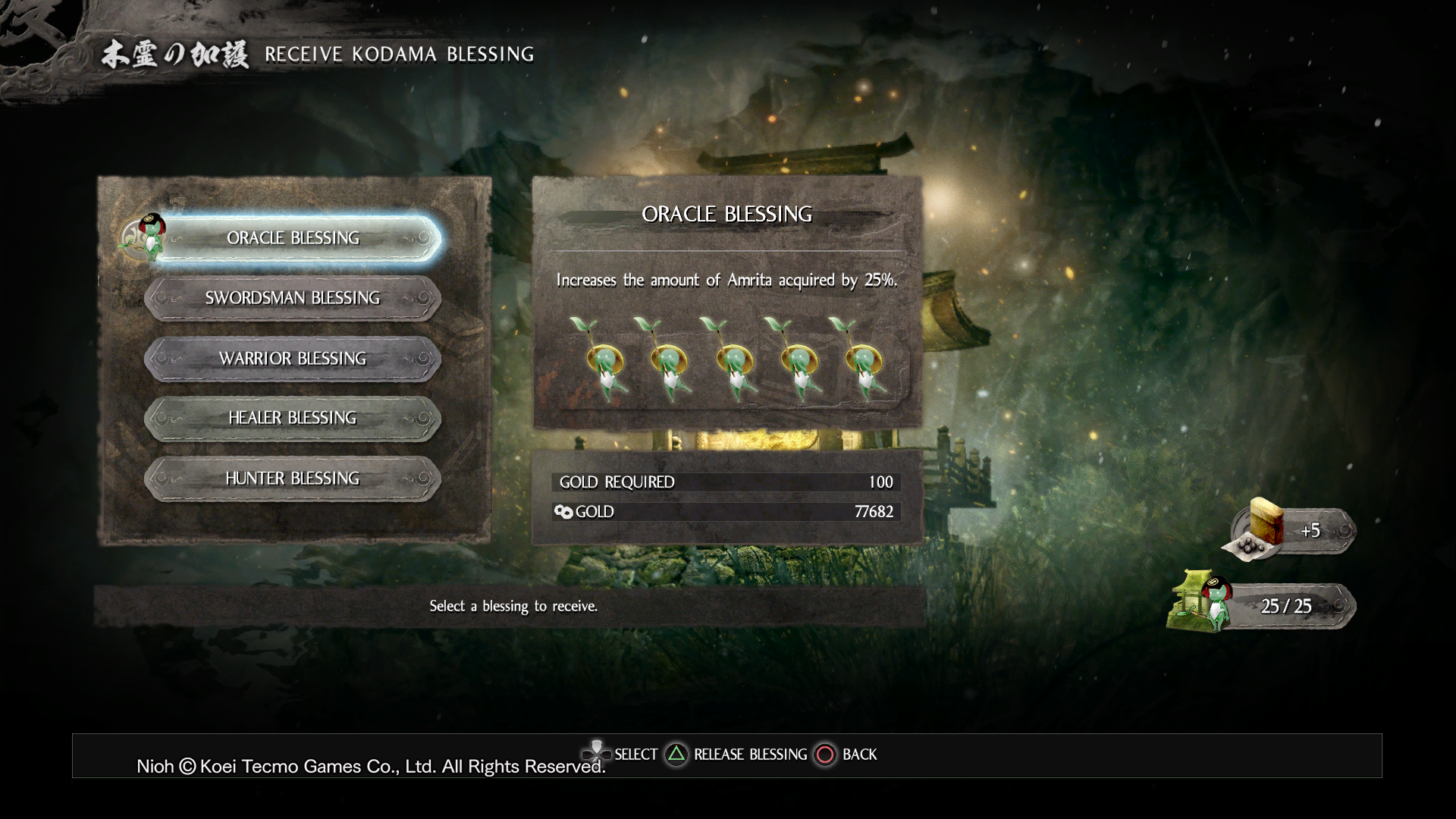 Nioh Guide: Kodama Locations for "The Spirit Stone Slumbers" | RPG Site