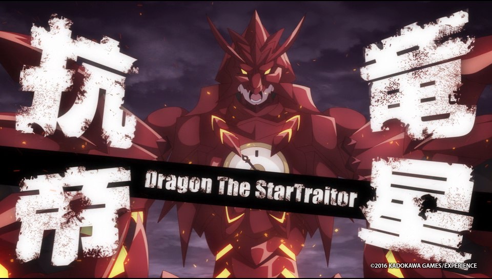 Demon Gaze 2 heading westward this fall for PlayStation 4 and ...