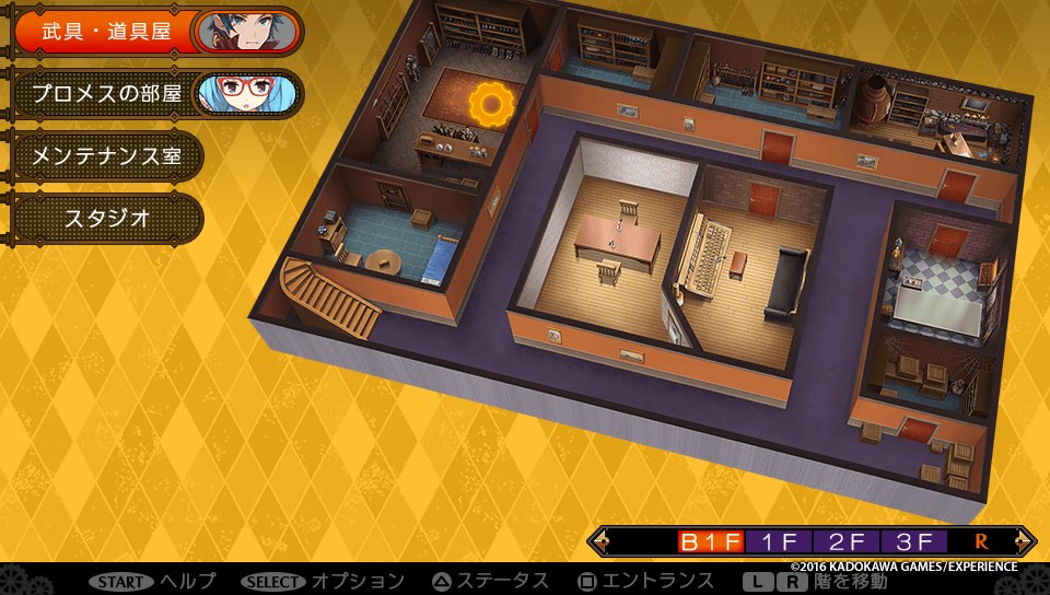 Demon Gaze 2 heading westward this fall for PlayStation 4 and ...