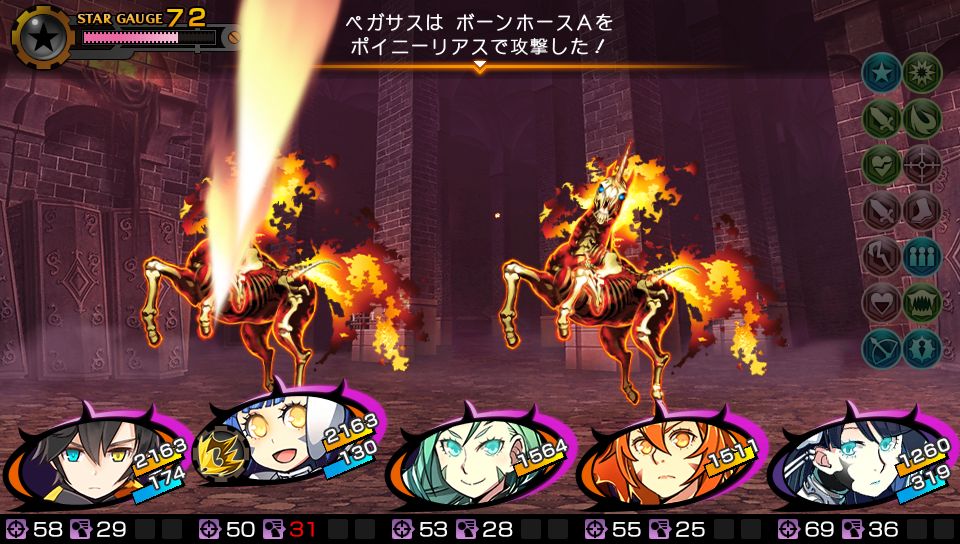 Demon Gaze 2 heading westward this fall for PlayStation 4 and ...