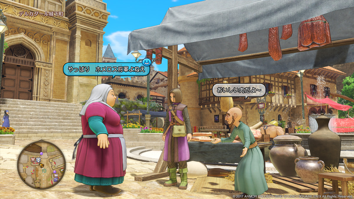 Dragon Quest XI screenshots introduce towns, field areas, and dungeons ...