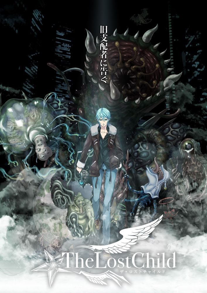 Report: The Lost Child is being localized by NIS America | RPG Site