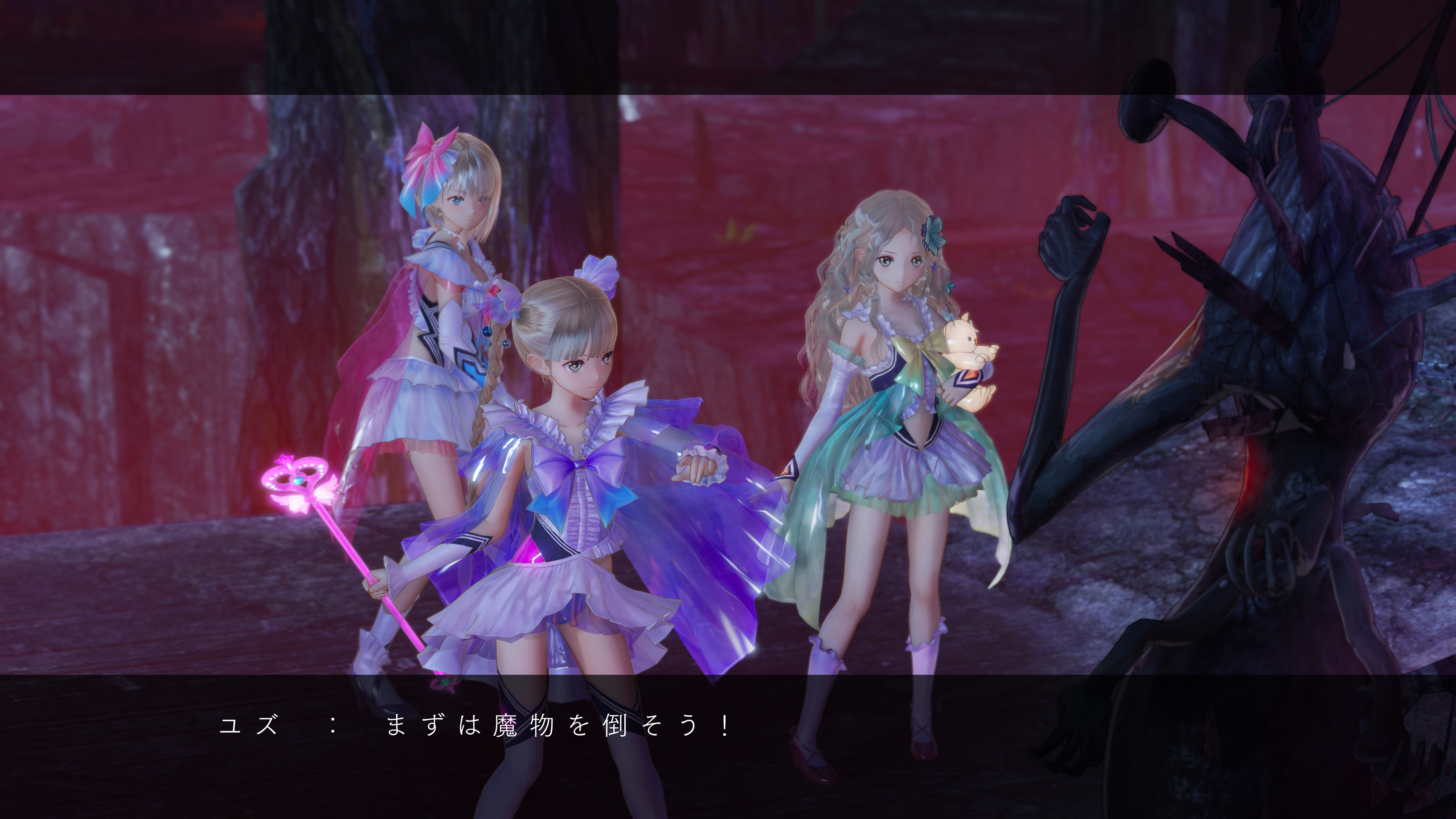 Blue Reflection gets a new trailer that details its story | RPG Site