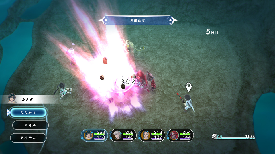 Lost Sphear screenshots introduce the Jigan Empire, Memories, and ...