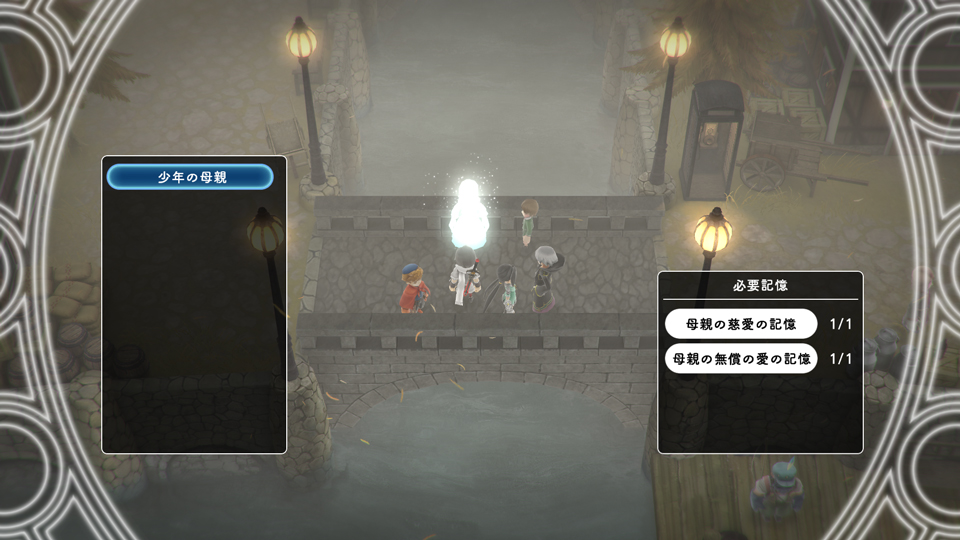 Lost Sphear screenshots introduce the Jigan Empire, Memories, and ...