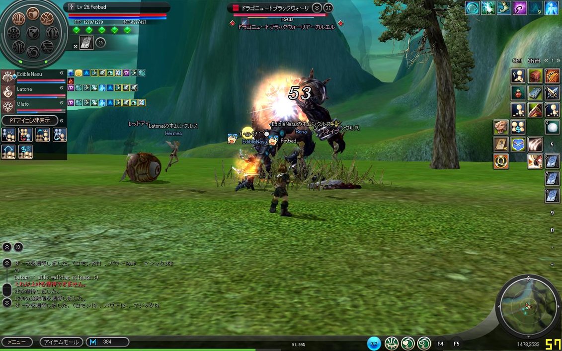 Ys Online - The Call of Solum | RPG Site