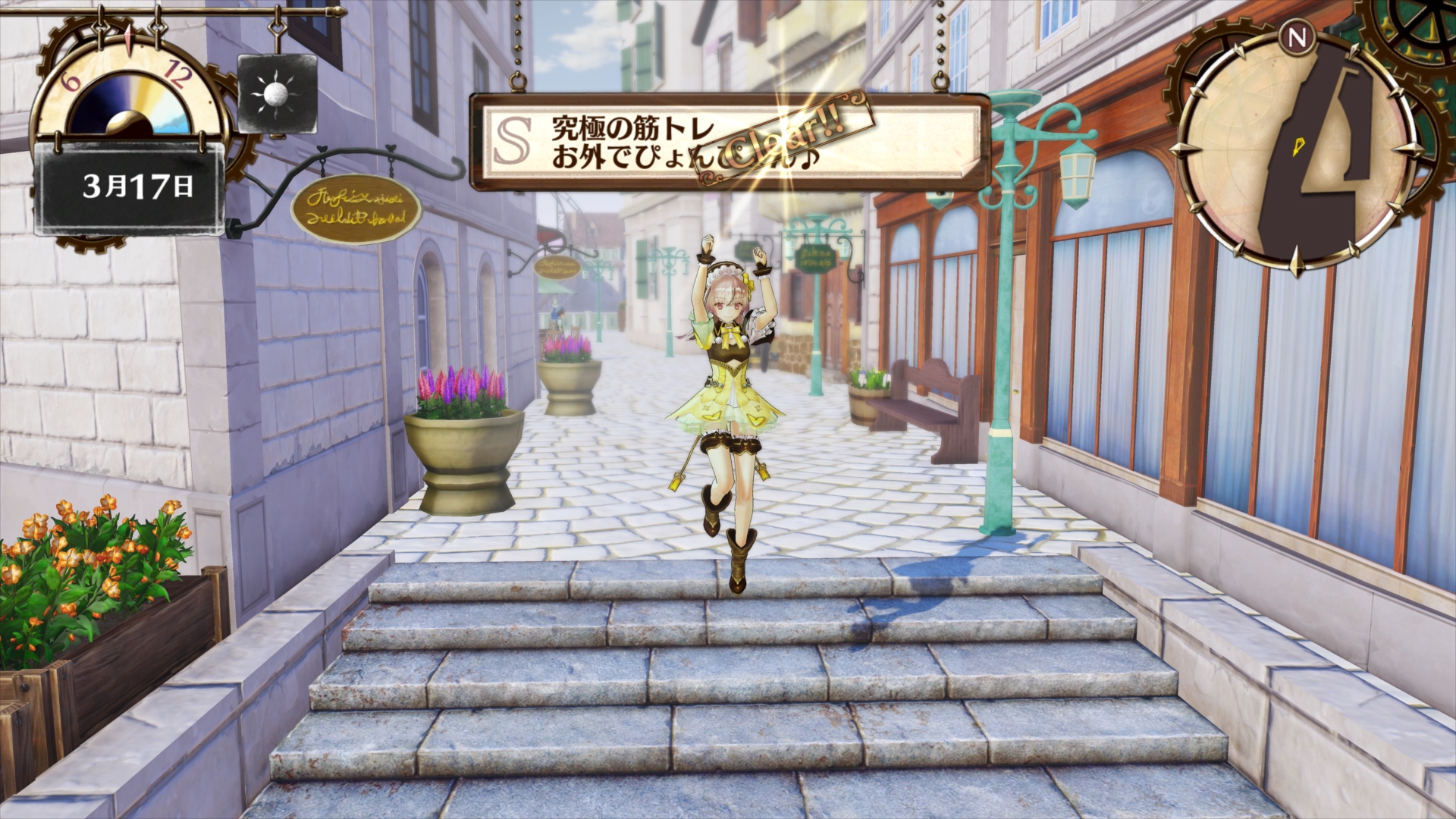 Firis and Ilmeria return in Atelier Lydie & Suelle: Alchemists of the ...