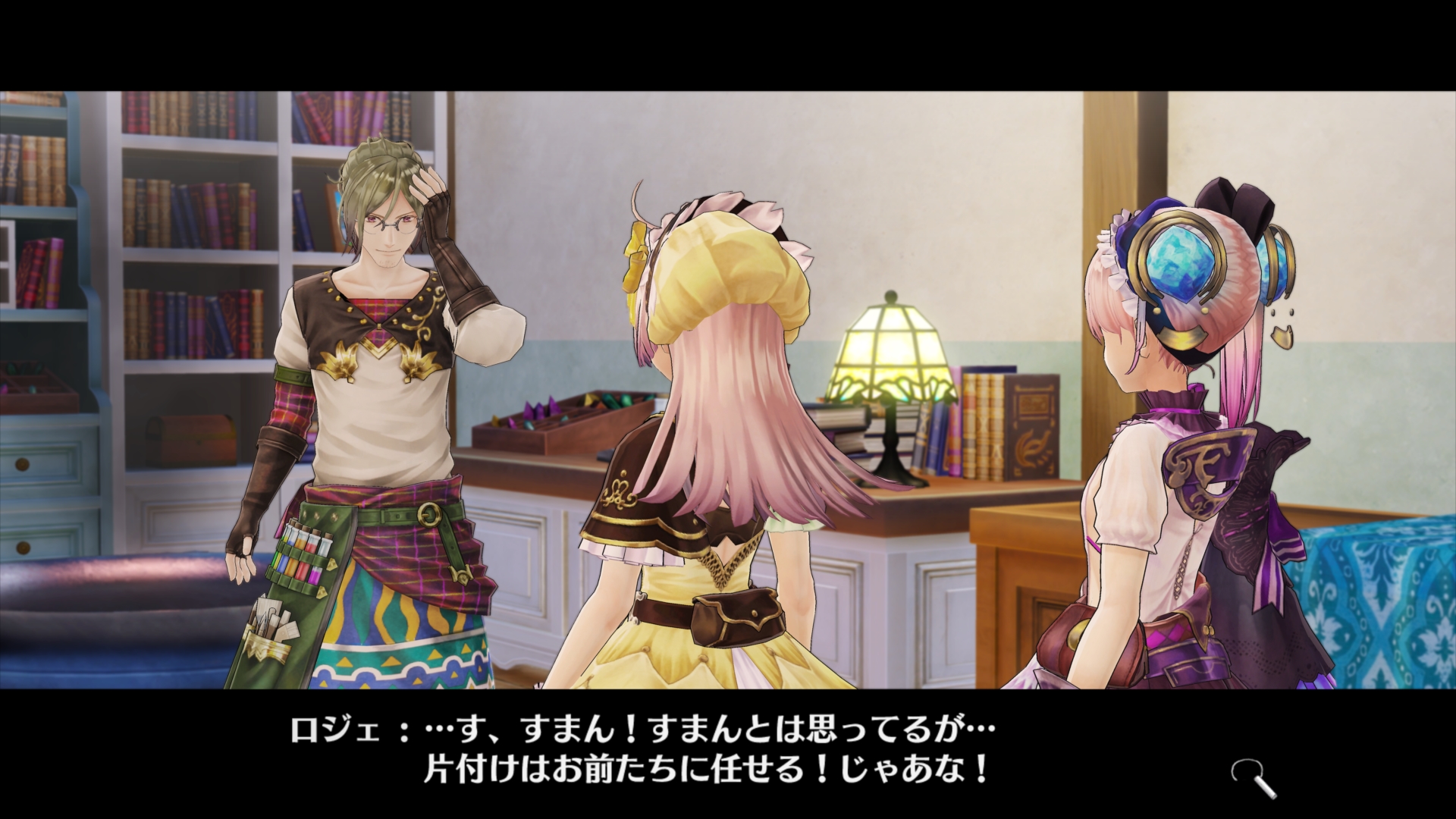 Firis and Ilmeria return in Atelier Lydie & Suelle: Alchemists of the ...