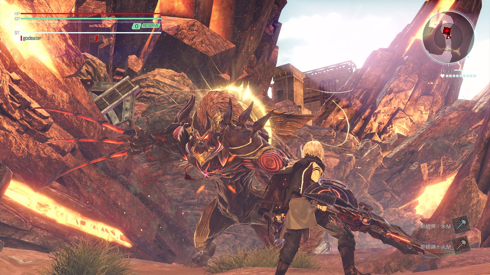 First Screenshots for God Eater 3 | RPG Site