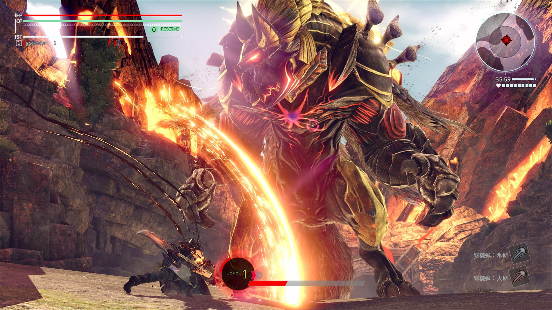 First Screenshots for God Eater 3 | RPG Site
