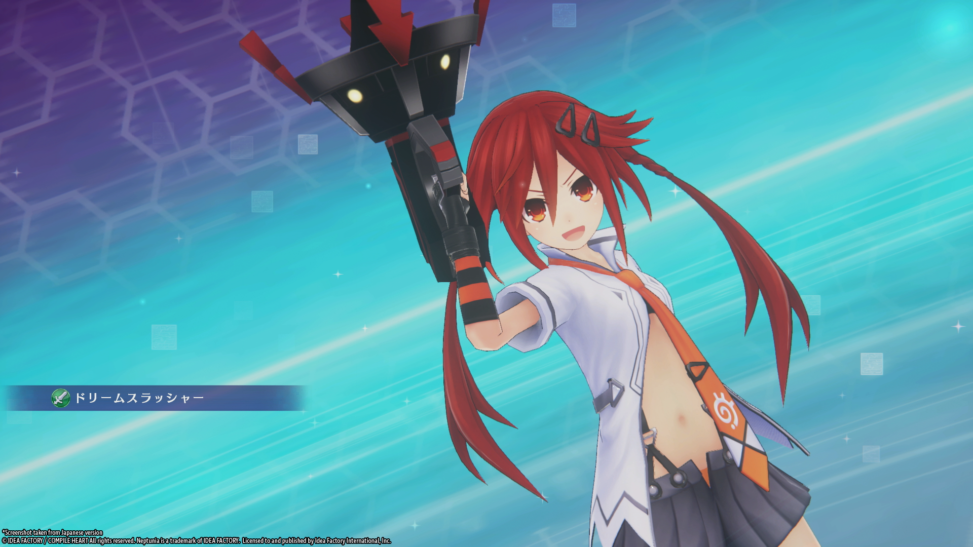 Megadimension Neptunia VIIR will arrive to the West in Spring 2018 ...