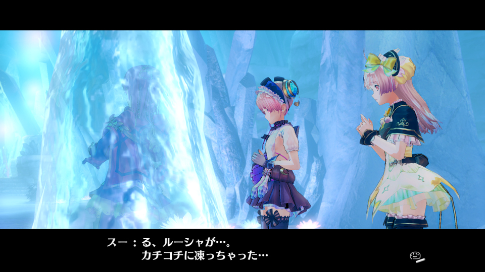 Atelier Lydie & Suelle introduces characters from the Mysterious ...