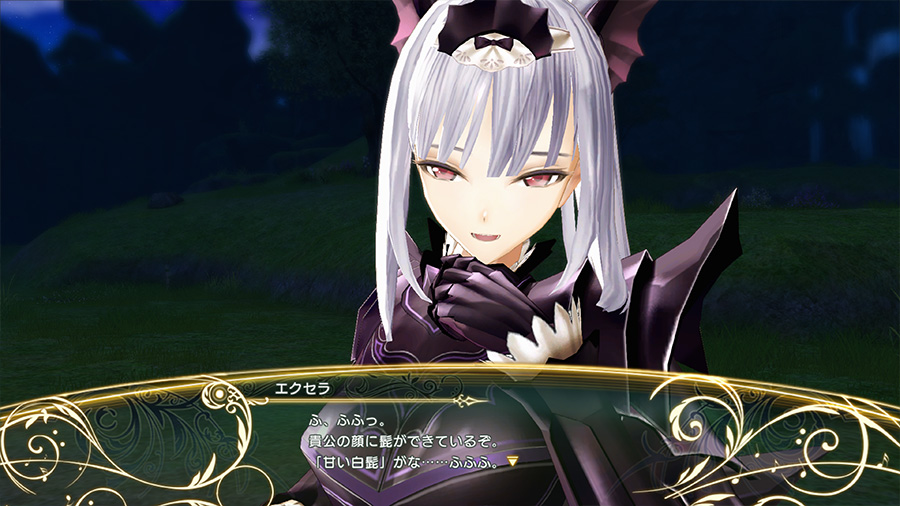 First screenshots and opening movie for Shining Resonance Refrain | RPG ...
