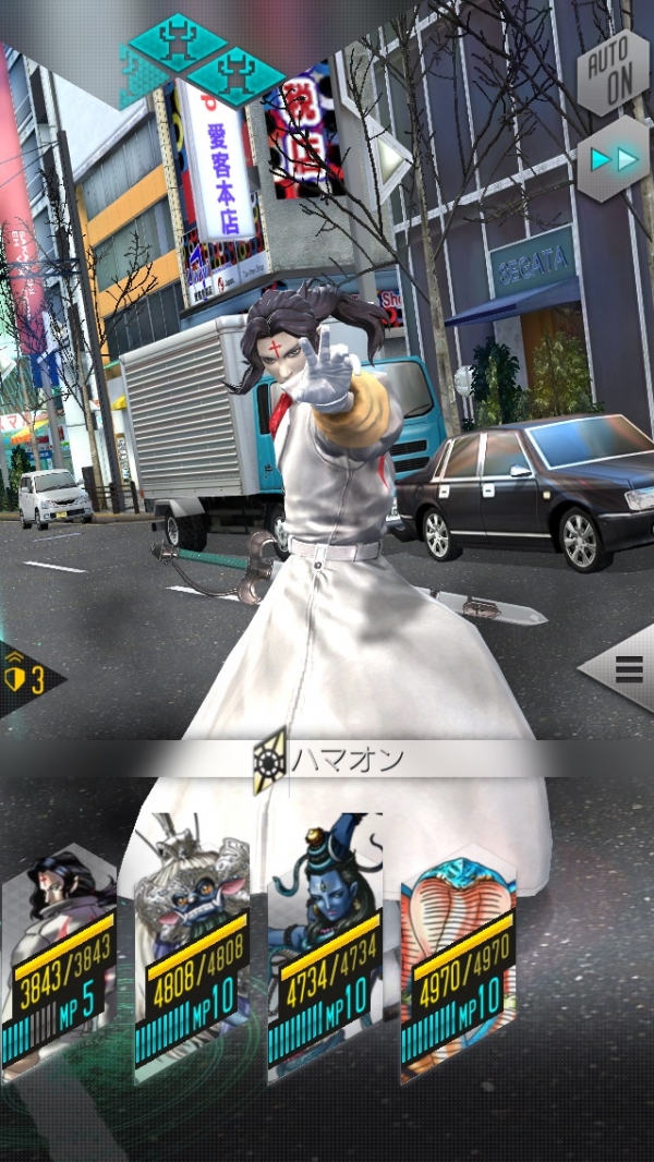 Dx2 Shin Megami Tensei: Liberation slated for mid-January release in ...