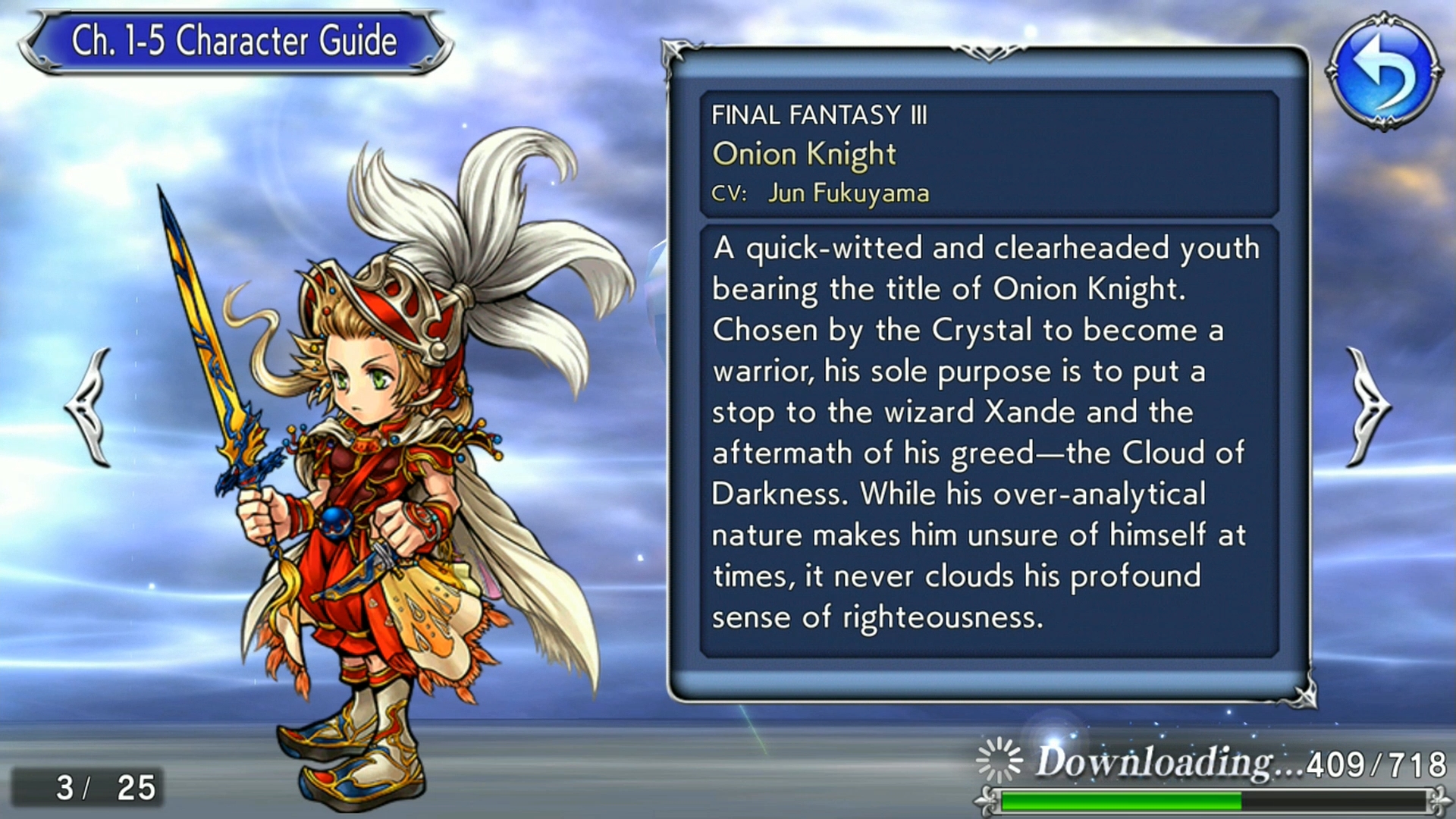 Dissidia Final Fantasy: Opera Omnia Impressions | RPG Site