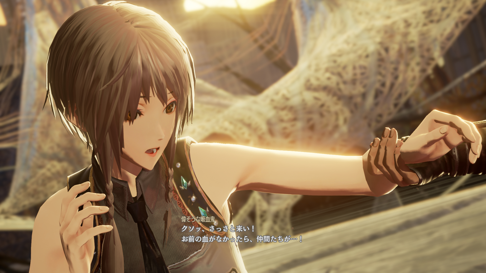 Code Vein screenshots show characters and home base | RPG Site