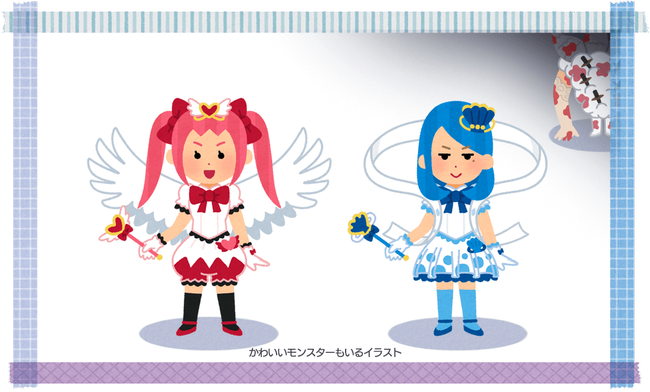 Compile Heart has launched a mysterious new countdown site | RPG Site