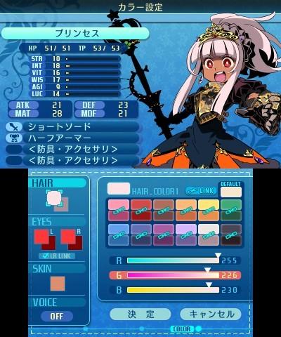 First Screenshots for Etrian Odyssey X | RPG Site