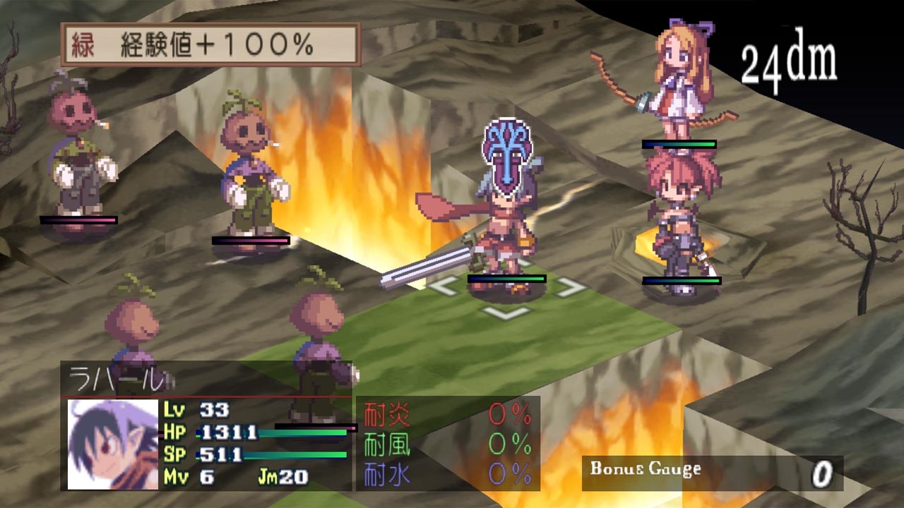 First Screenshots for Disgaea Refine, to be released in the west as ...
