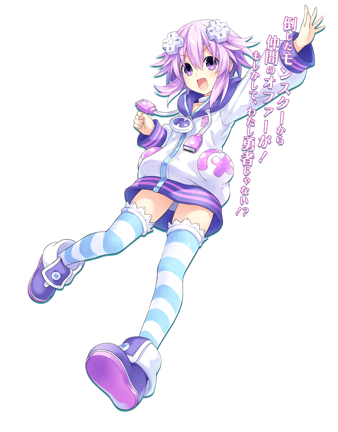 First Screenshots and Details for Brave Neptune | RPG Site