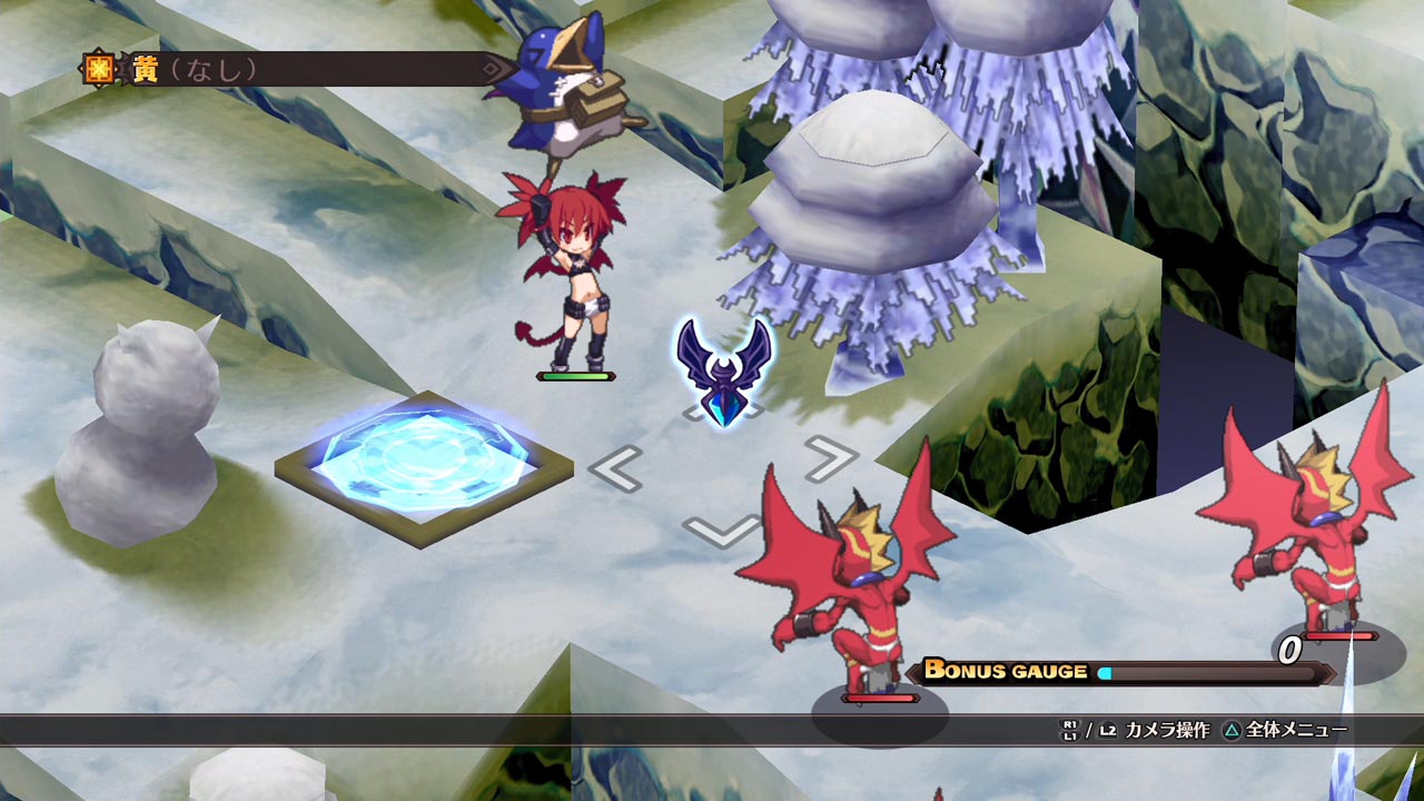 First trailer for Disgaea 1 Complete | RPG Site