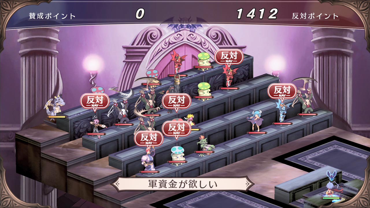 First trailer for Disgaea 1 Complete | RPG Site