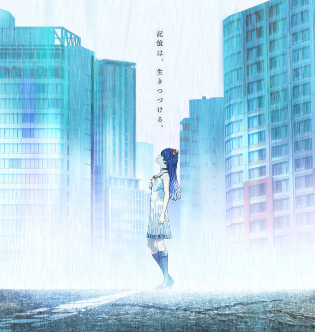 Shoumetsu Toshi new project announced, uses Unreal Engine 4 | RPG Site