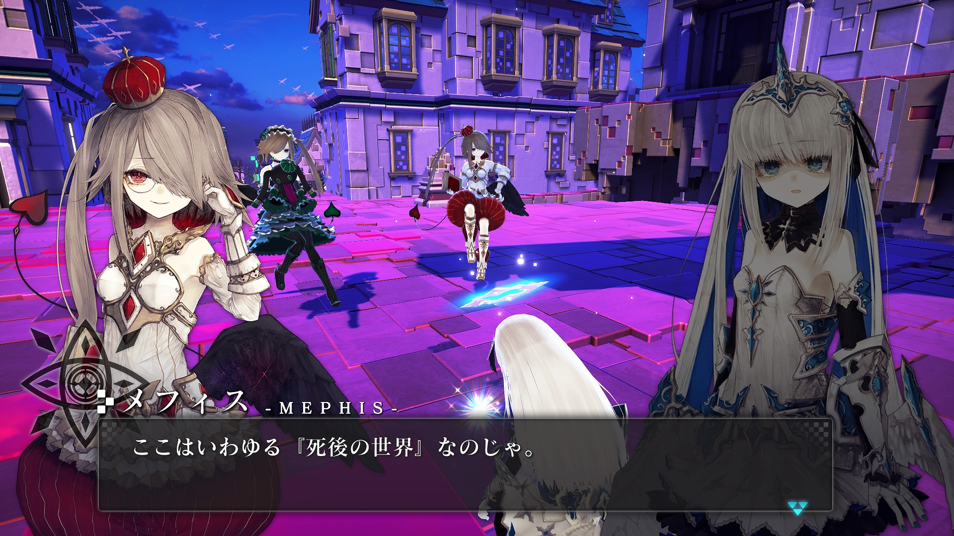 Check out the story synopsis and first screenshots of FuRyu's new ...