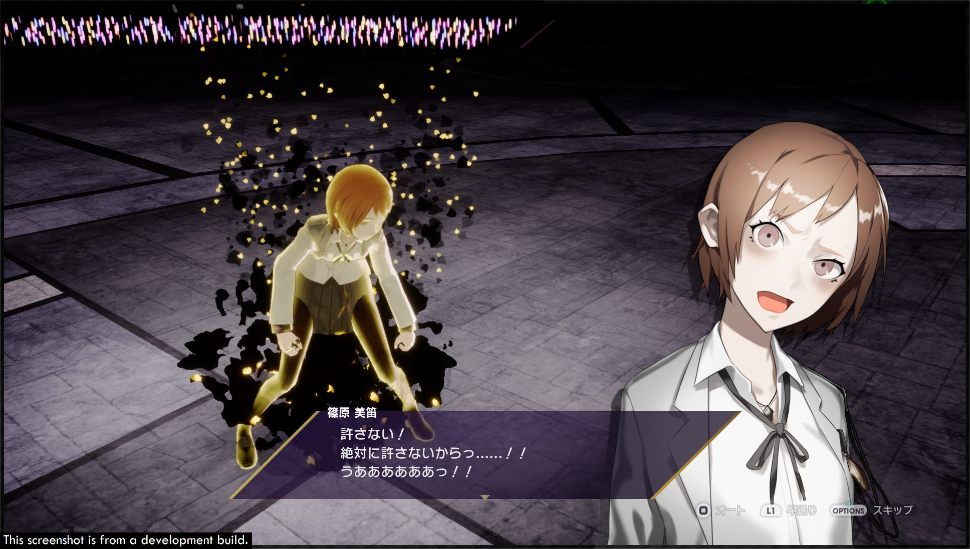 NIS America bringing The Caligula Effect: Overdose to PS4, Switch, and ...