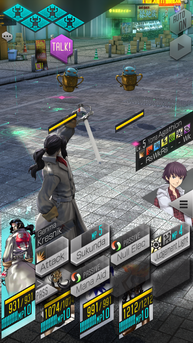 Shin Megami Tensei Liberation Dx2 Review | RPG Site