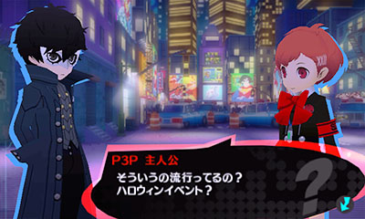Persona Q 2: New Cinema Labyrinth - All Character Artwork | RPG Site