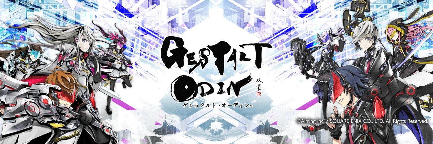 Square Enix announces Gestalt Odin, a new mobile game from Business ...